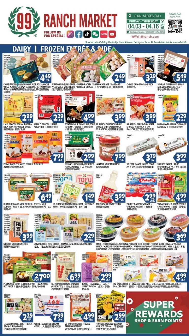 99 Ranch Market Weekly Ad Apr 10 – Apr 16, 2026