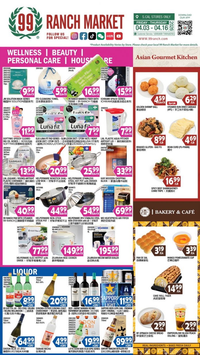99 Ranch Market Weekly Ad Apr 10 – Apr 16, 2026