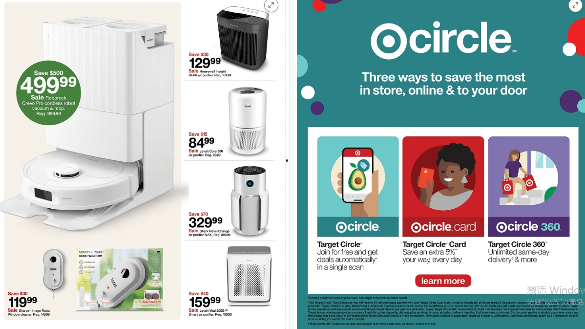 Target Weekly Ad Apr 12 – Apr 18, 2026