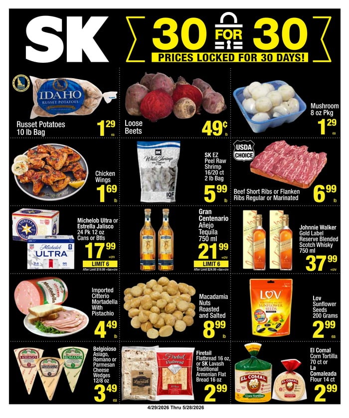Super King Weekly Ad May 20 – May 26, 2026 (Memorial Day Promotion ...